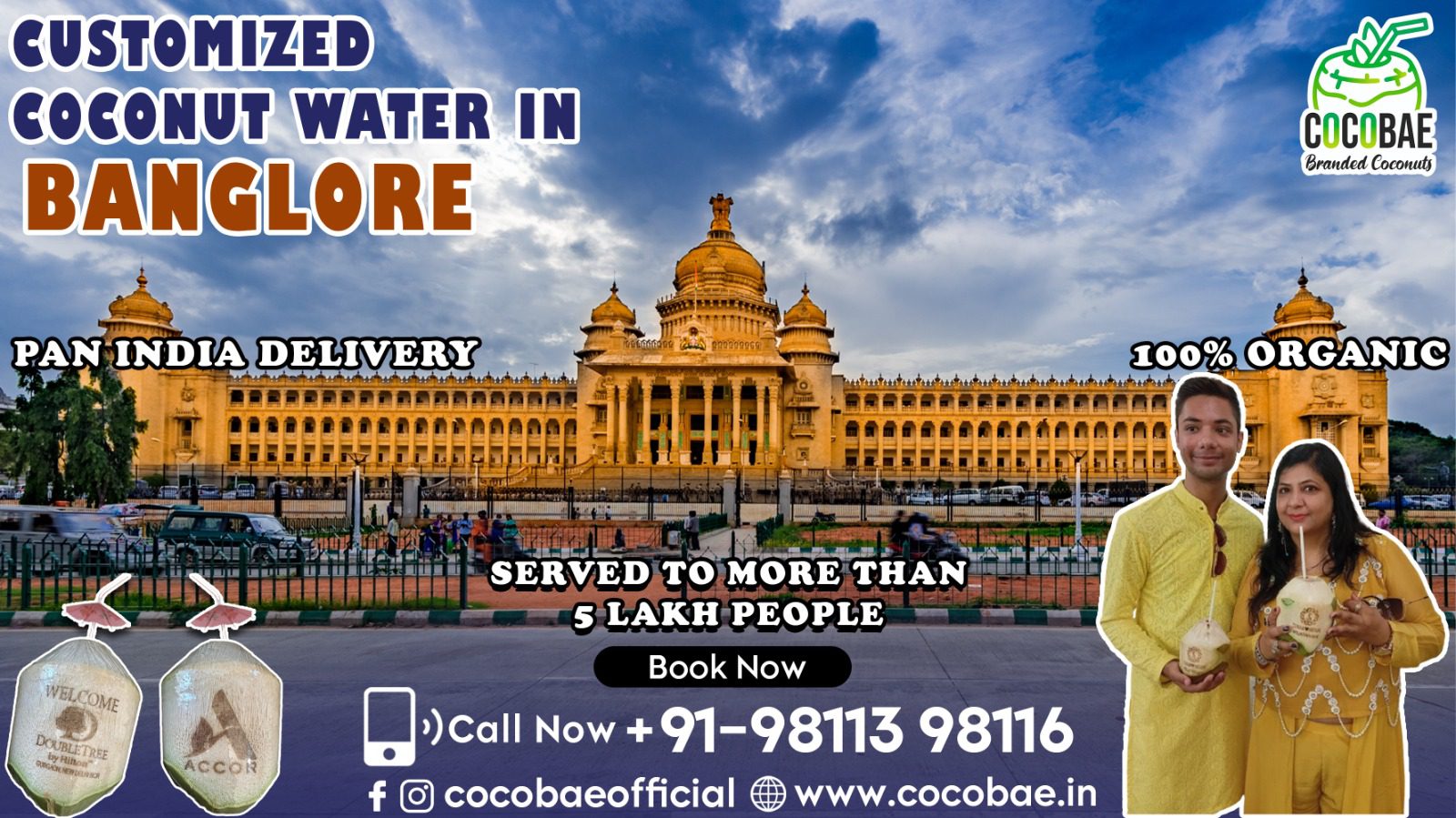 Bangalore – Cocobae