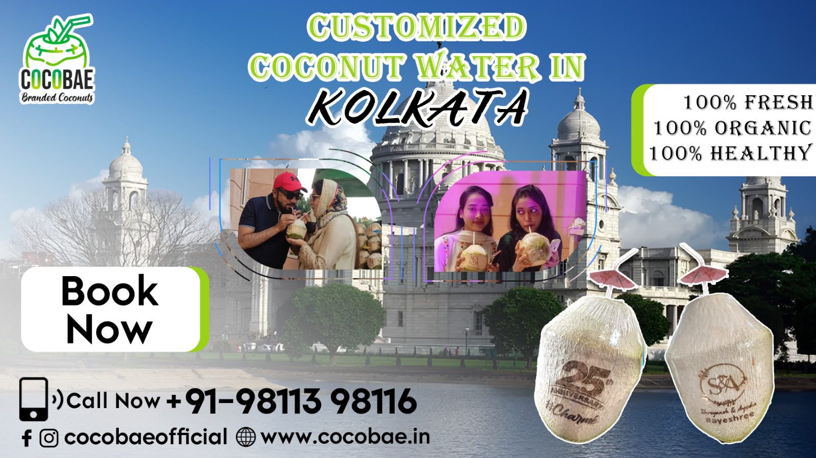 Kolkata – Cocobae
