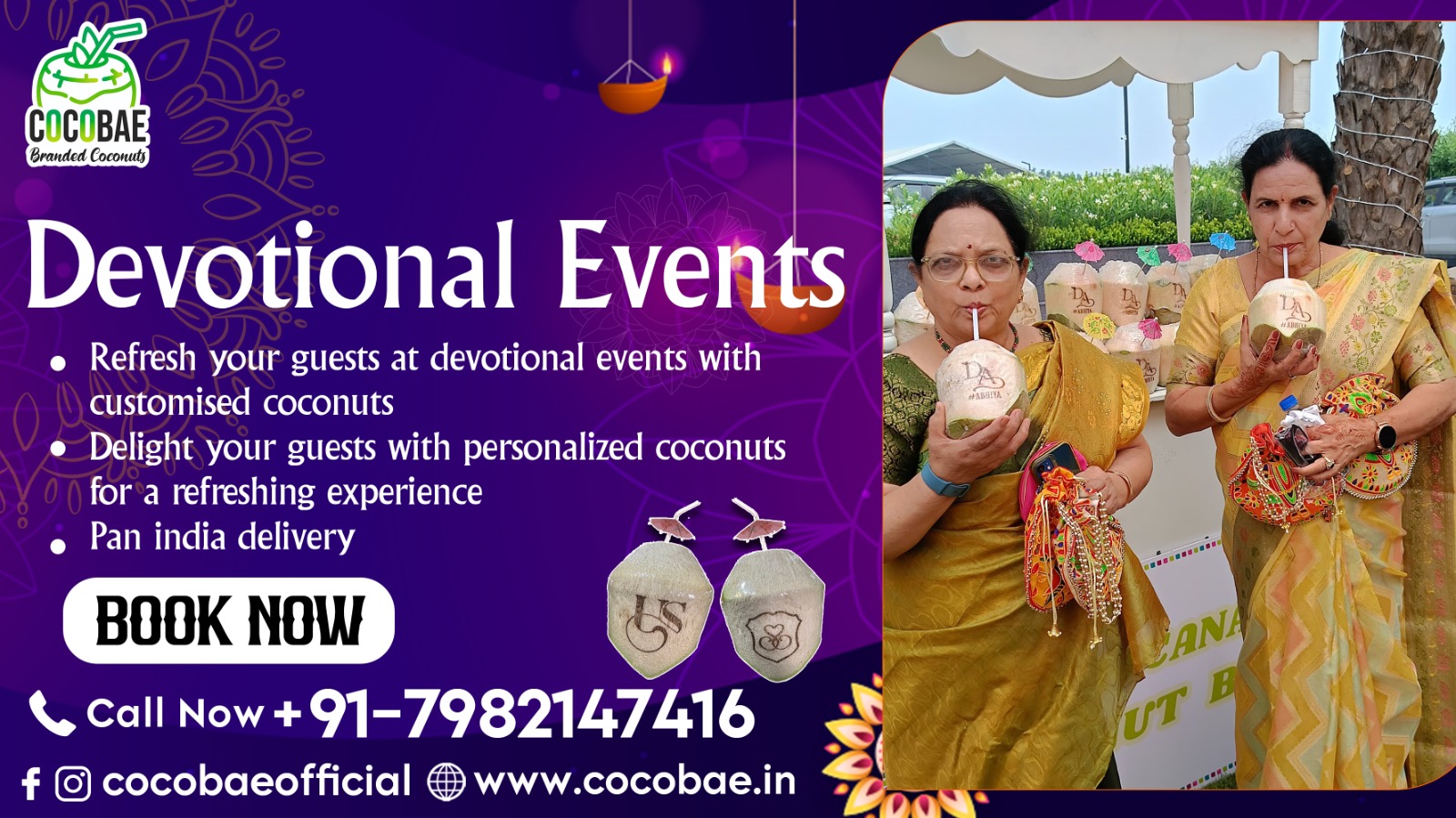 Embossed Coconut Water for Devotional Events – Cocobae